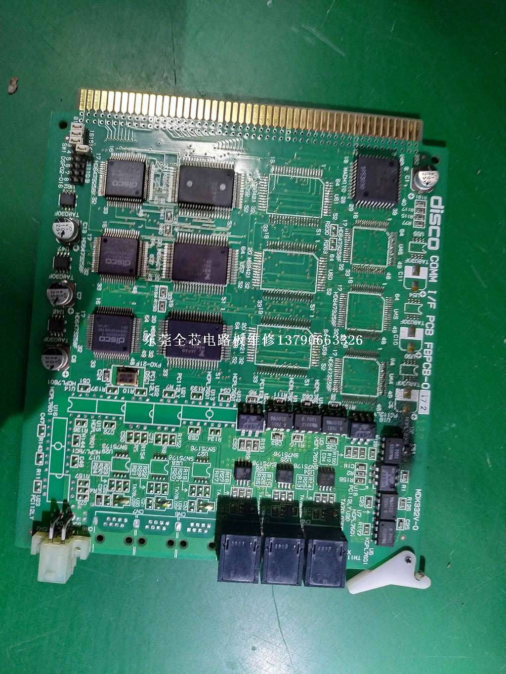 DISCO切割机电路板维修案例展示:dad321有机台测试好_电路板维修_东莞全芯